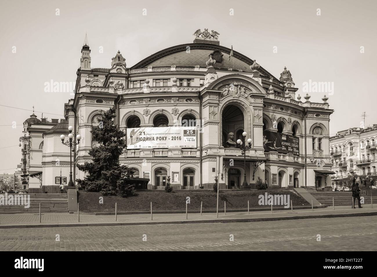 Shevchenko national opera house hi-res stock photography and images - Alamy