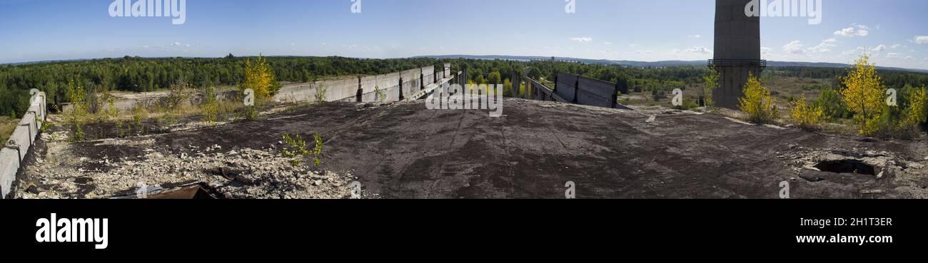 Chyhyryn nuclear power plant hi-res stock photography and images - Alamy