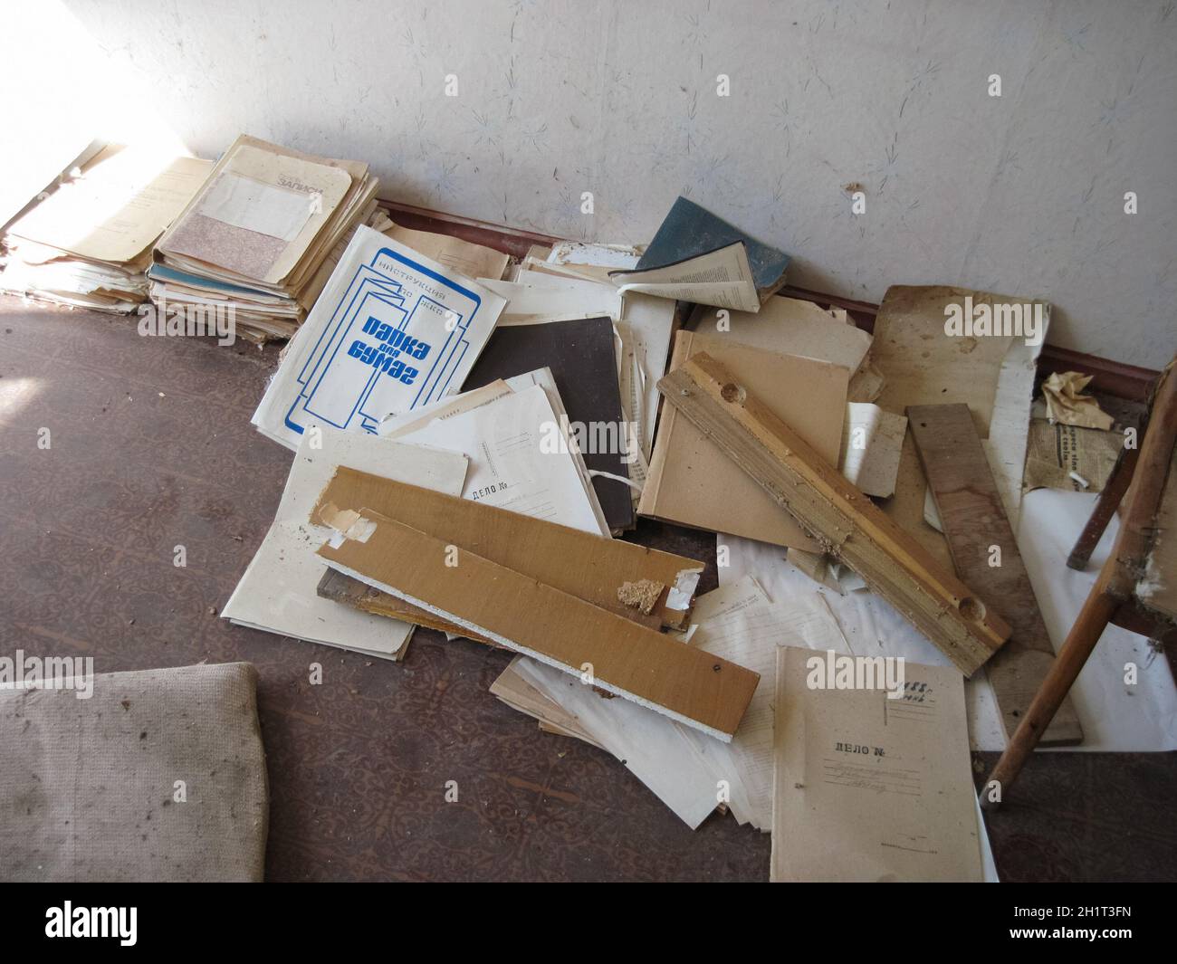 Antique cabinet folder hi-res stock photography and images - Alamy