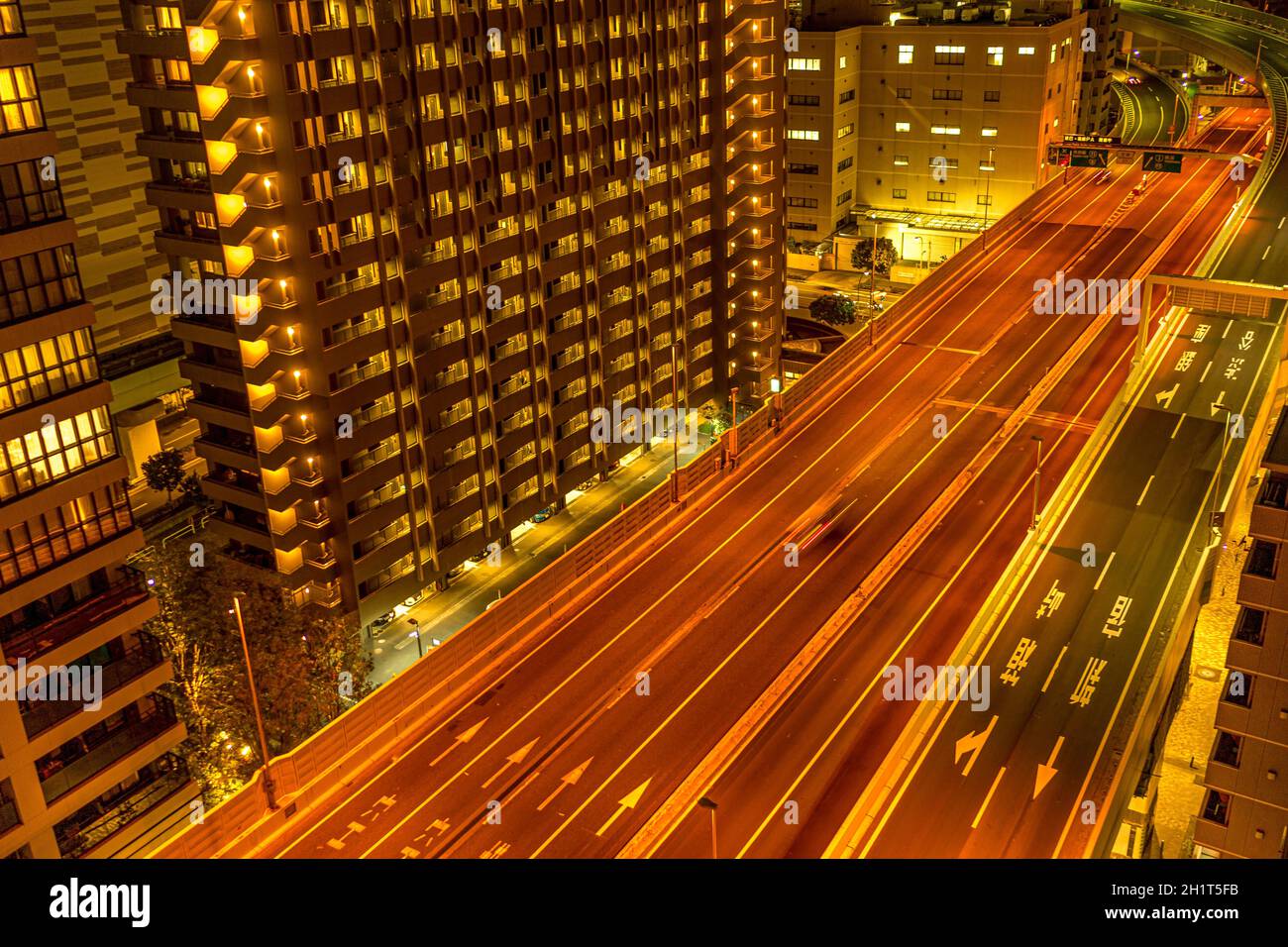 Wangan expressway hi-res stock photography and images - Alamy