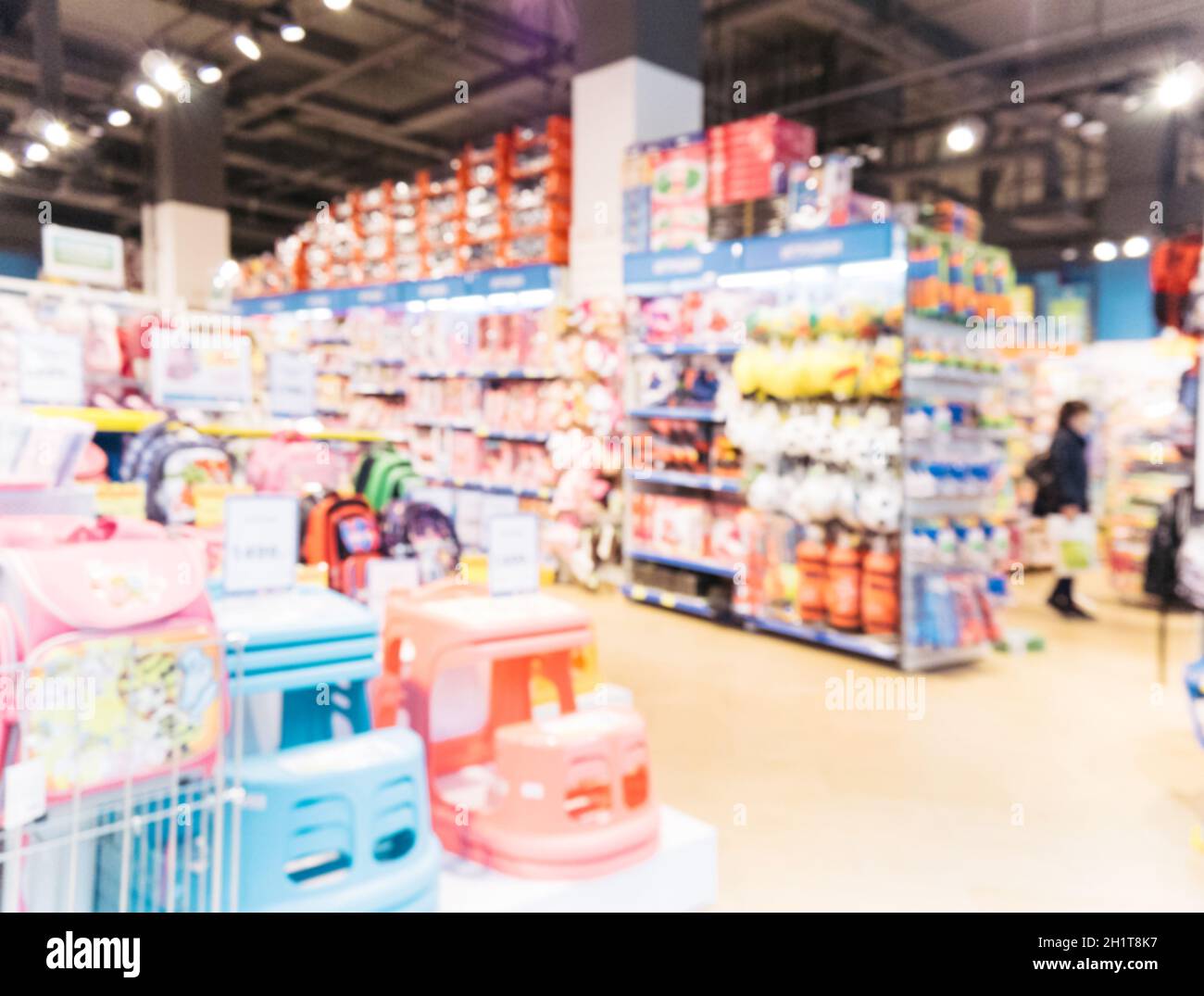 Blurred of kids toy store background with bokhe Stock Photo - Alamy