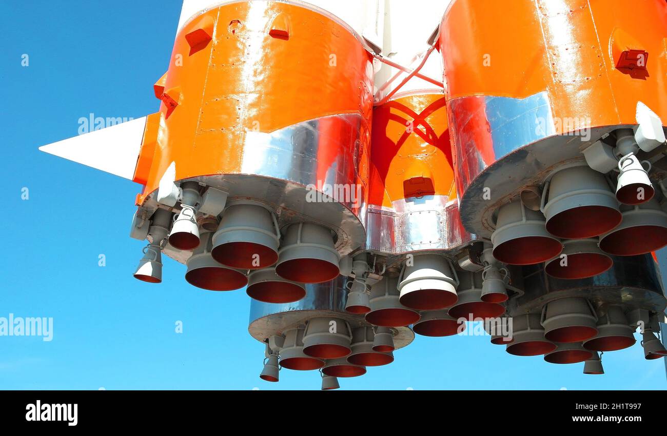 Missile engine hi-res stock photography and images - Alamy