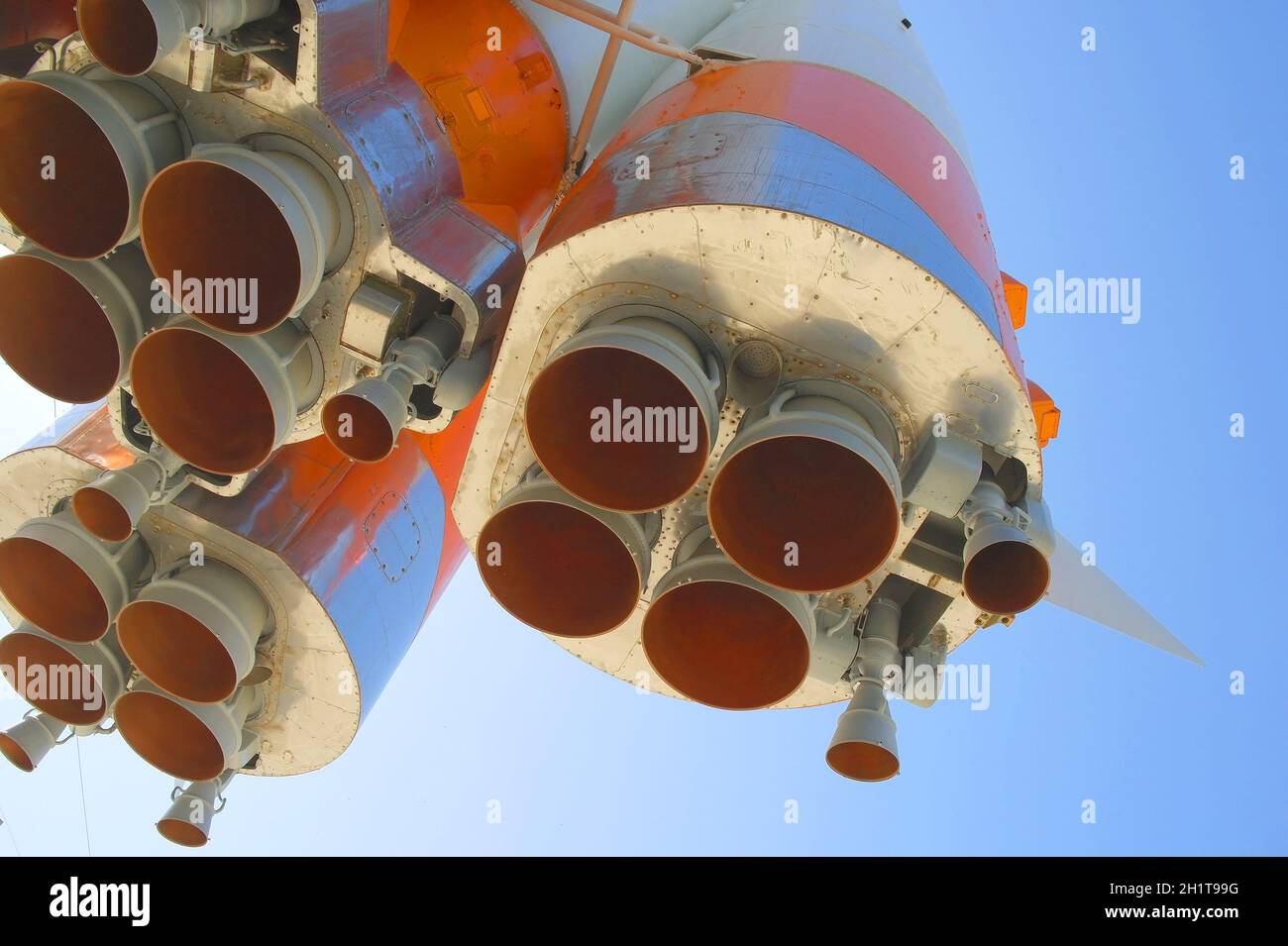 Missile engine first step of space rocket Stock Photo - Alamy