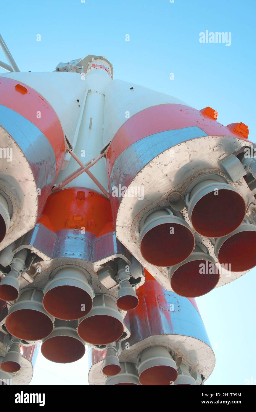 Missile engine hi-res stock photography and images - Alamy