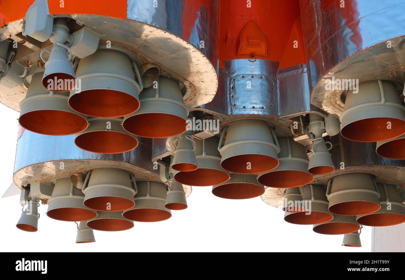 Missile engine hi-res stock photography and images - Alamy