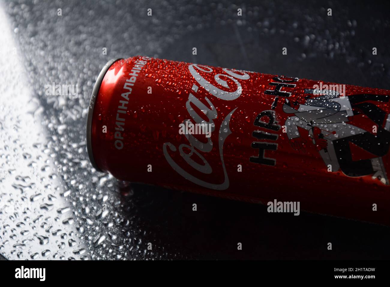 NETANYA, ISRAEL - OCTOBER 23‎, 2020:Coca Cola cans made in Ukraine ...