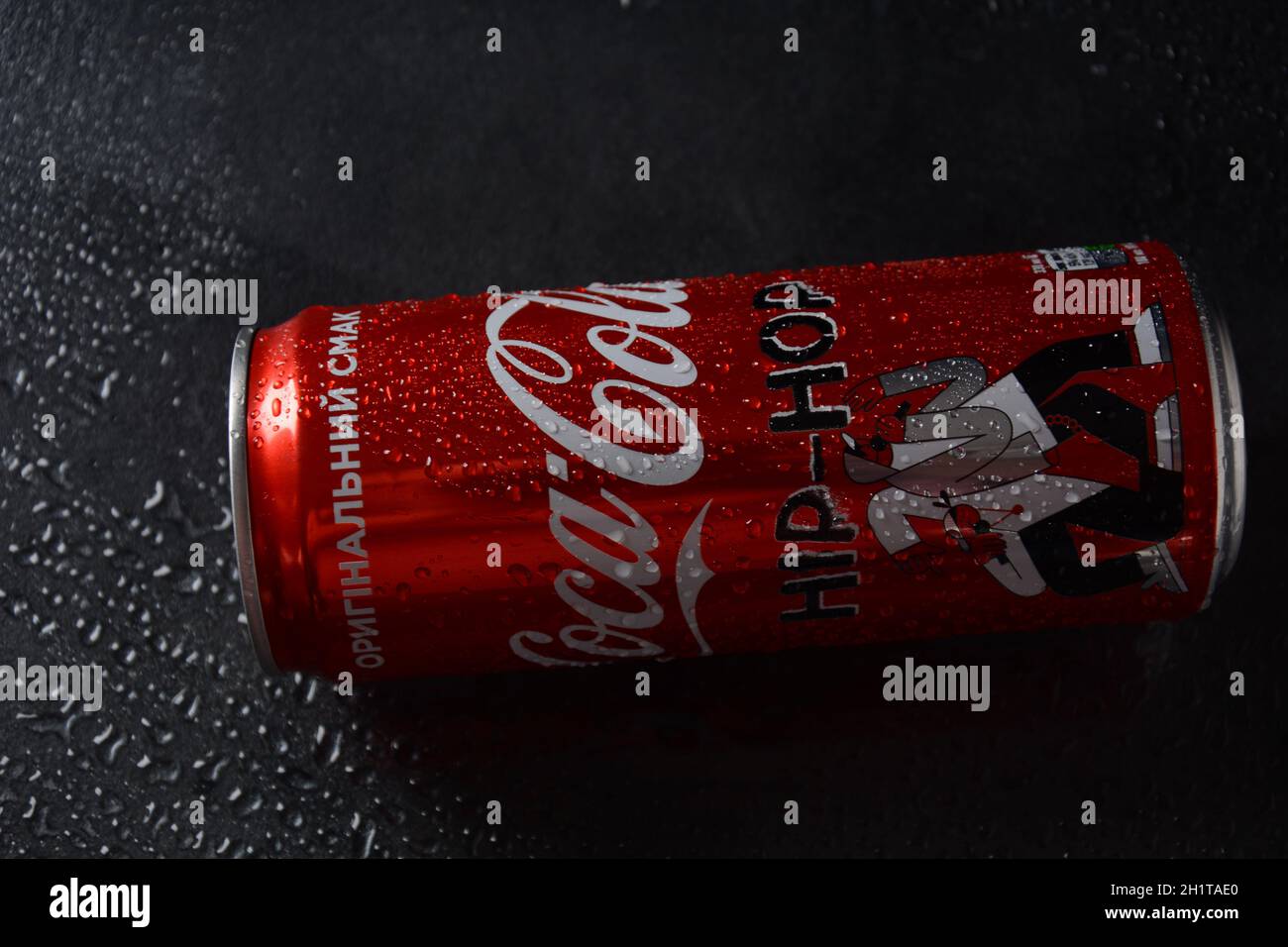 NETANYA, ISRAEL - OCTOBER 23‎, 2020:Coca Cola cans made in Ukraine ...