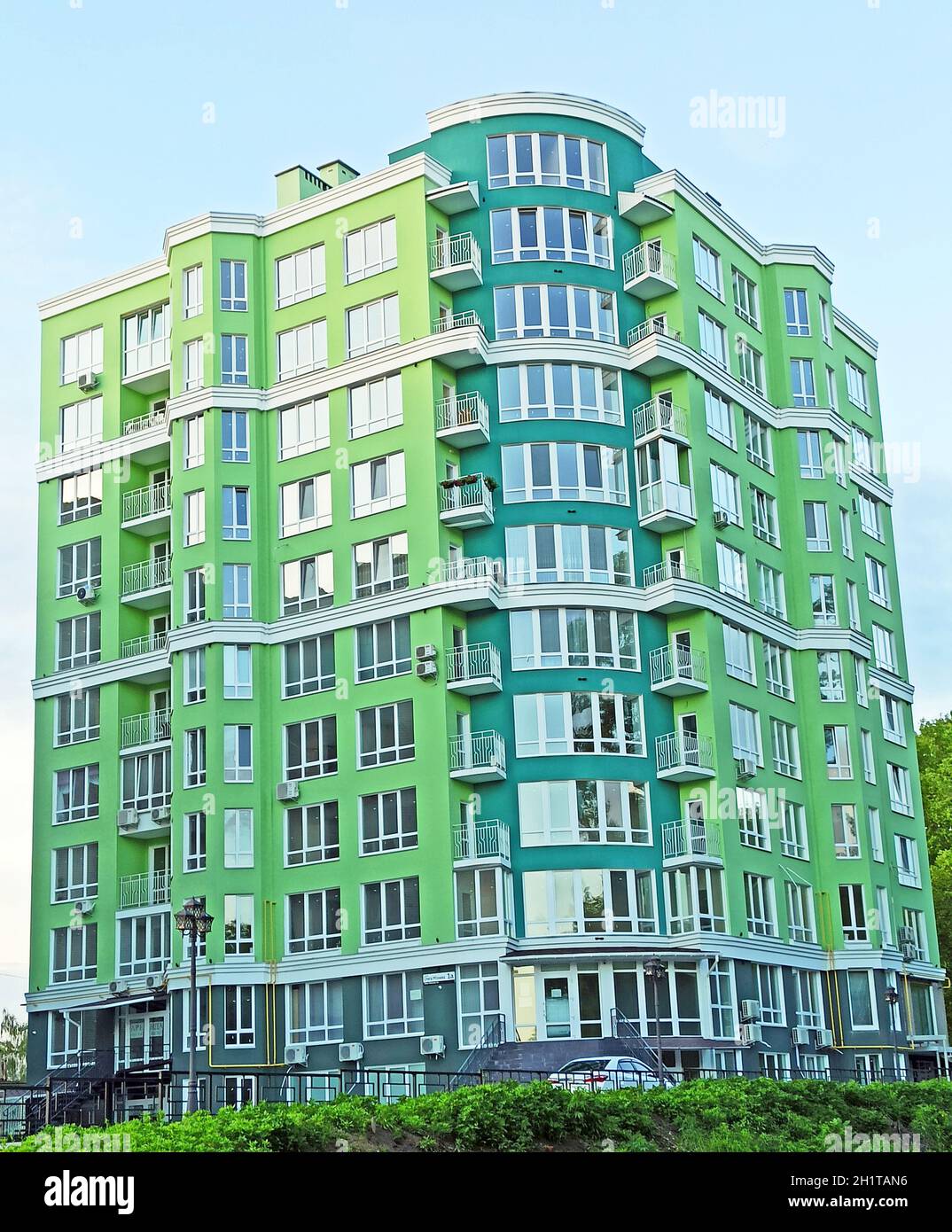 Apartment building. View of multistory modern blocks of flat in Kyiv ...