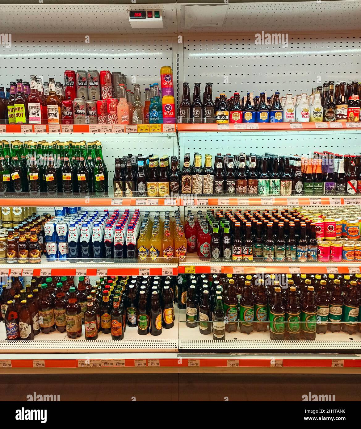 different kinds of beer and soft drinks like pepsi-cola with wide ...