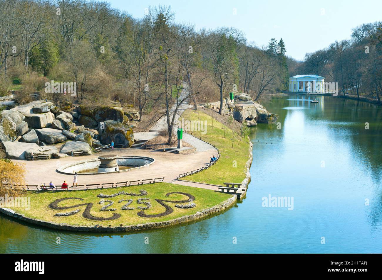 View of Sophia park in the spring. Famous tourist destination. Uman ...