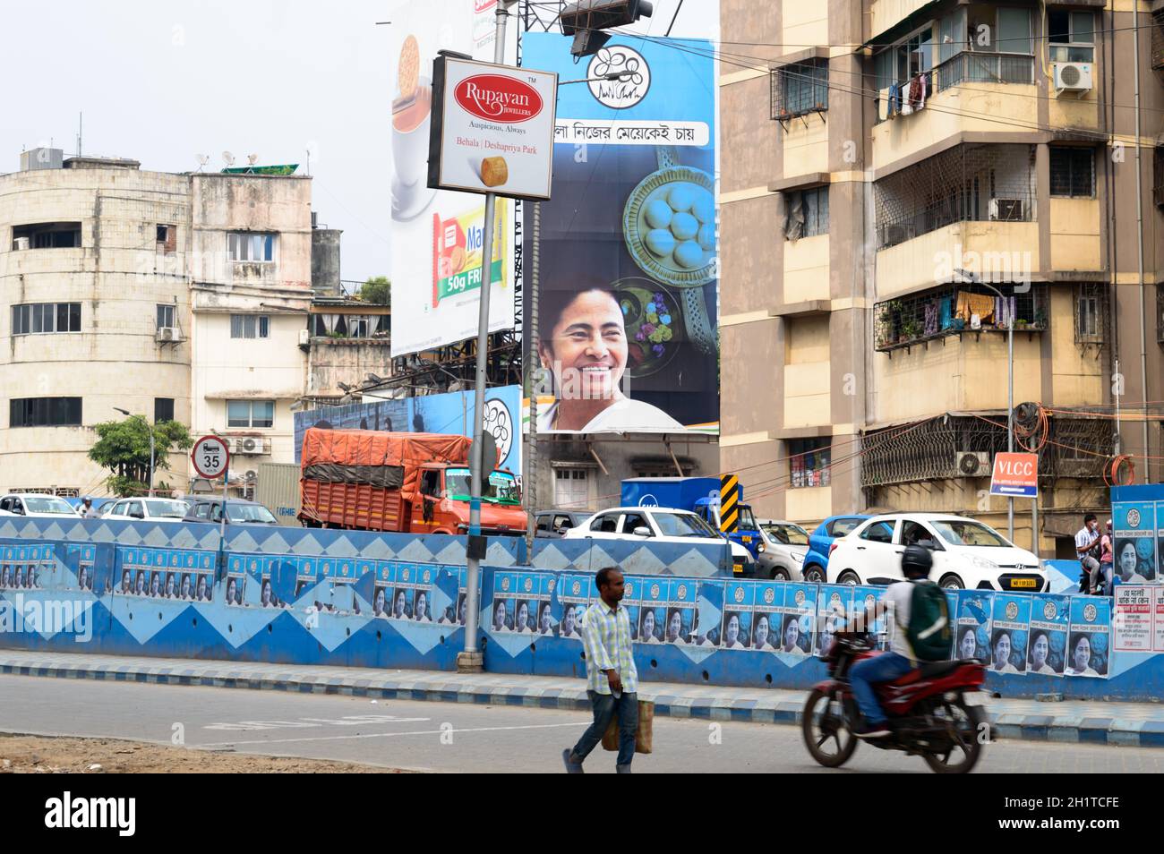 Political Hoarding High Resolution Stock Photography and Images - Alamy