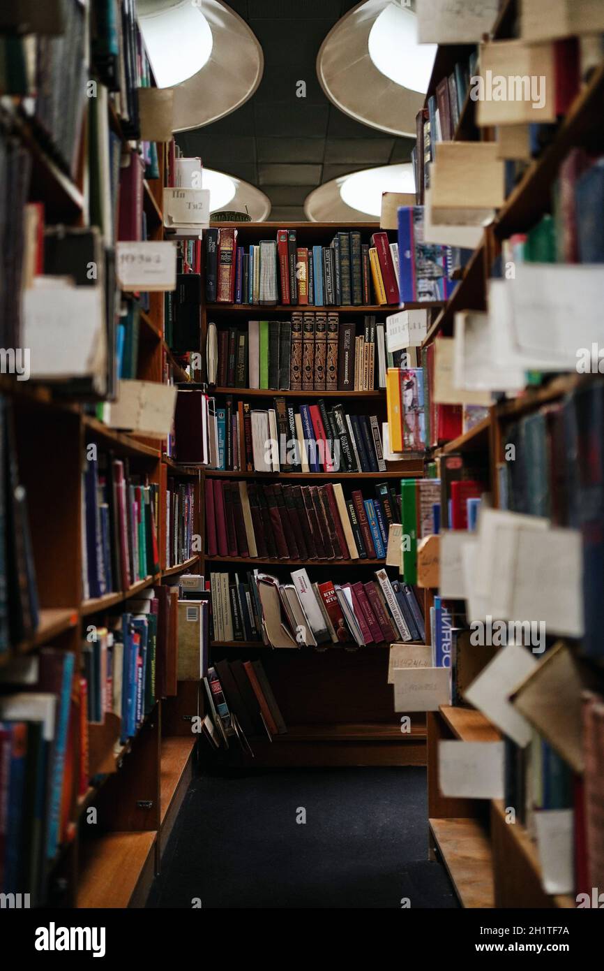 Books an readers, letters and library Stock Photo - Alamy
