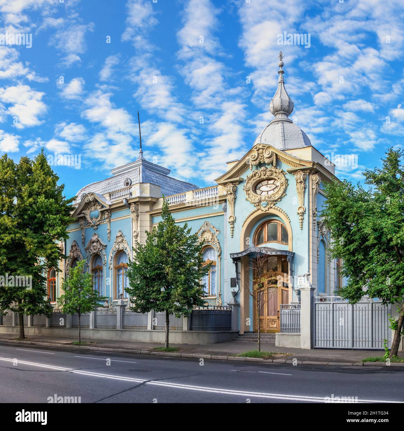 Mariinsky Palace High Resolution Stock Photography and Images - Alamy