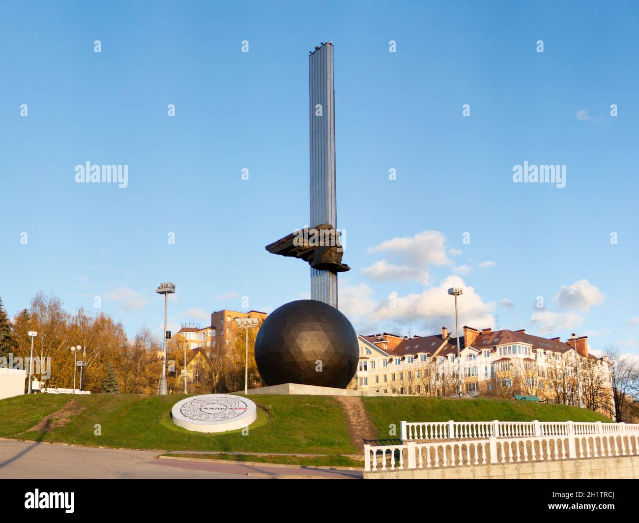 Monument to the 600th anniversary of Kaluga. View from the river Oka ...