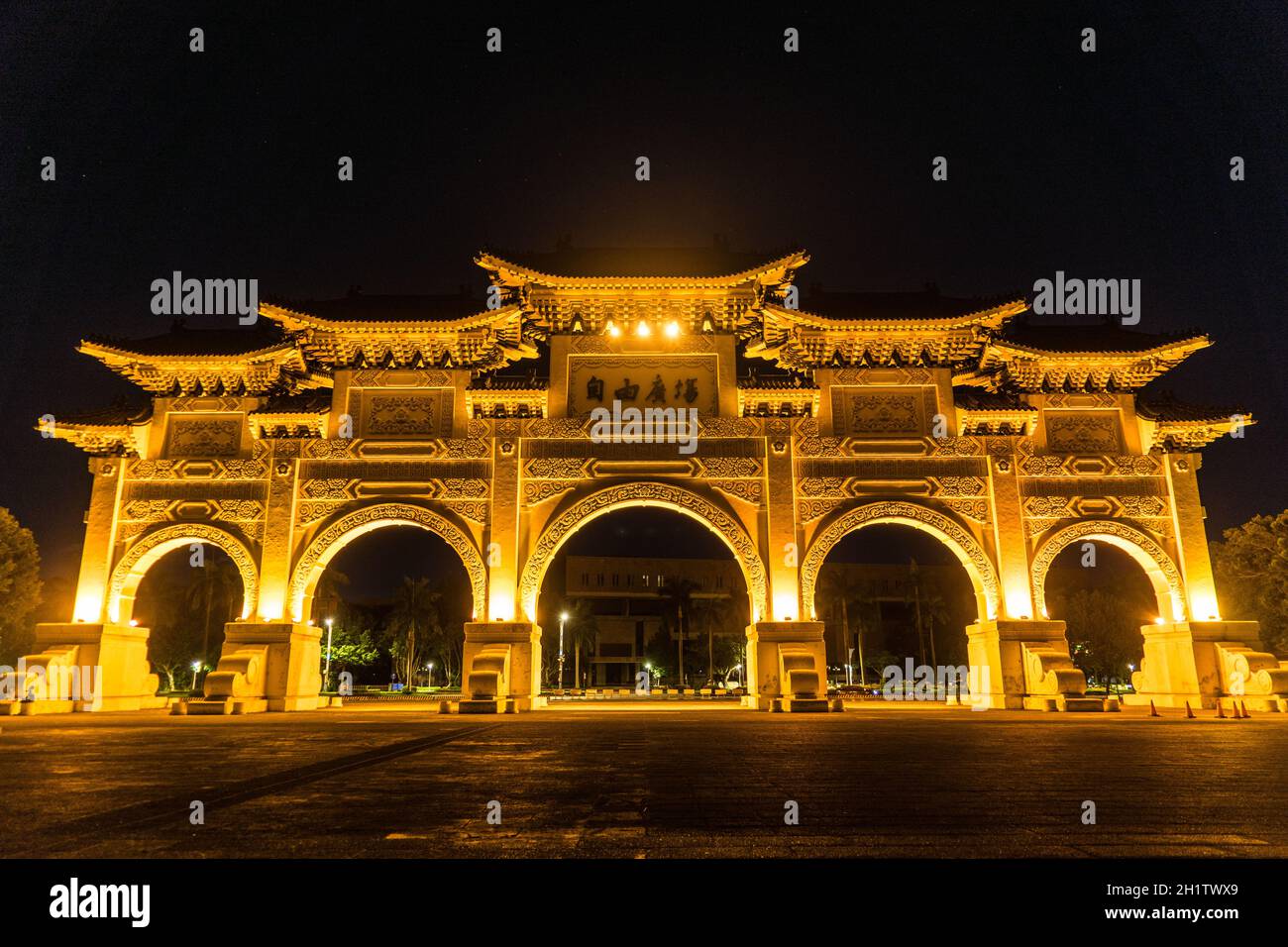 Of Chiang Kai-shek Memorial Hall, Freedom Square, night view (Taipei ...