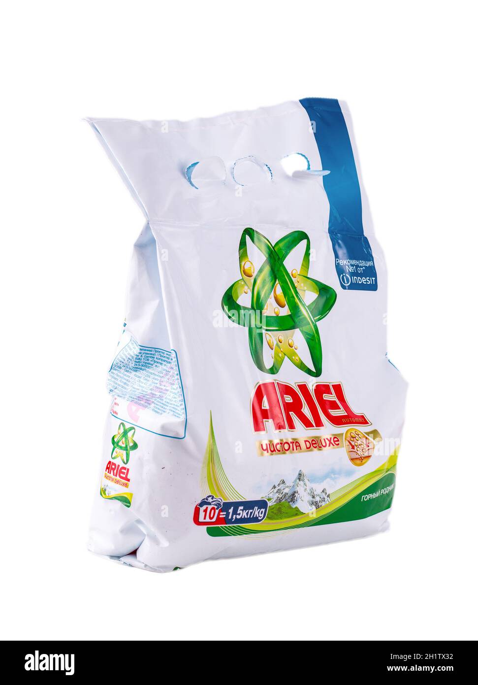 Petropavlovsk-Kamchatsky, Russia-24 September, 2016: Ariel is a laundry ...