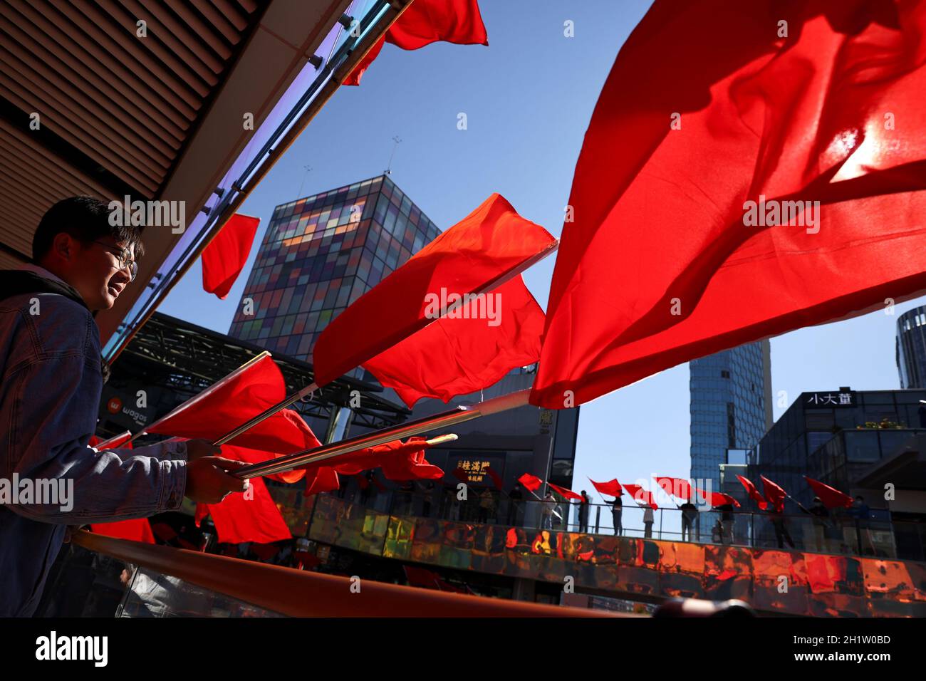 Wave Red Flags High Resolution Stock Photography and Images - Alamy