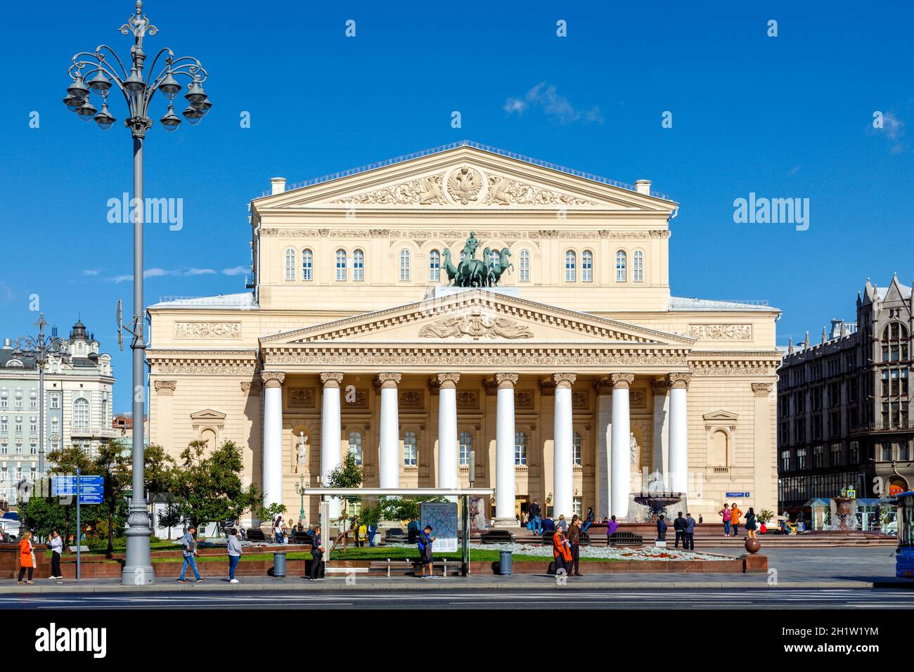 Moscow, Russia - September 13, 2018: Bolshoi Theater on Teatralnaya ...