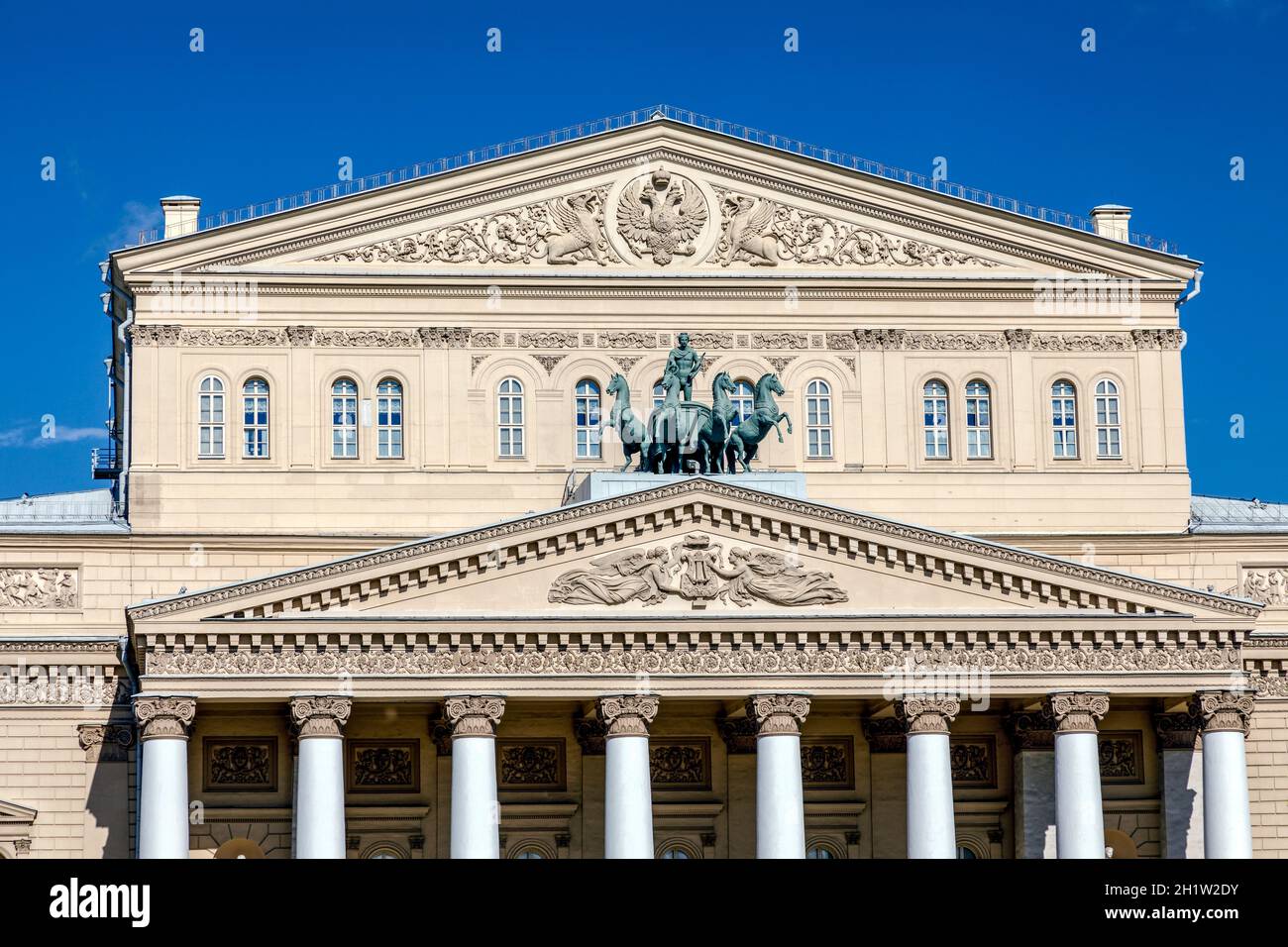 Moscow, Russia - September 13, 2018: Bolshoi Theater on Teatralnaya ...