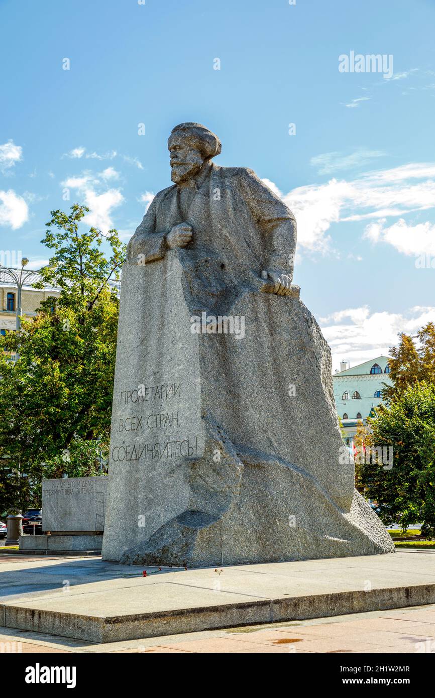 Moscow, Russia - September 13, 2018: Monument to Karl Marx, standing ...