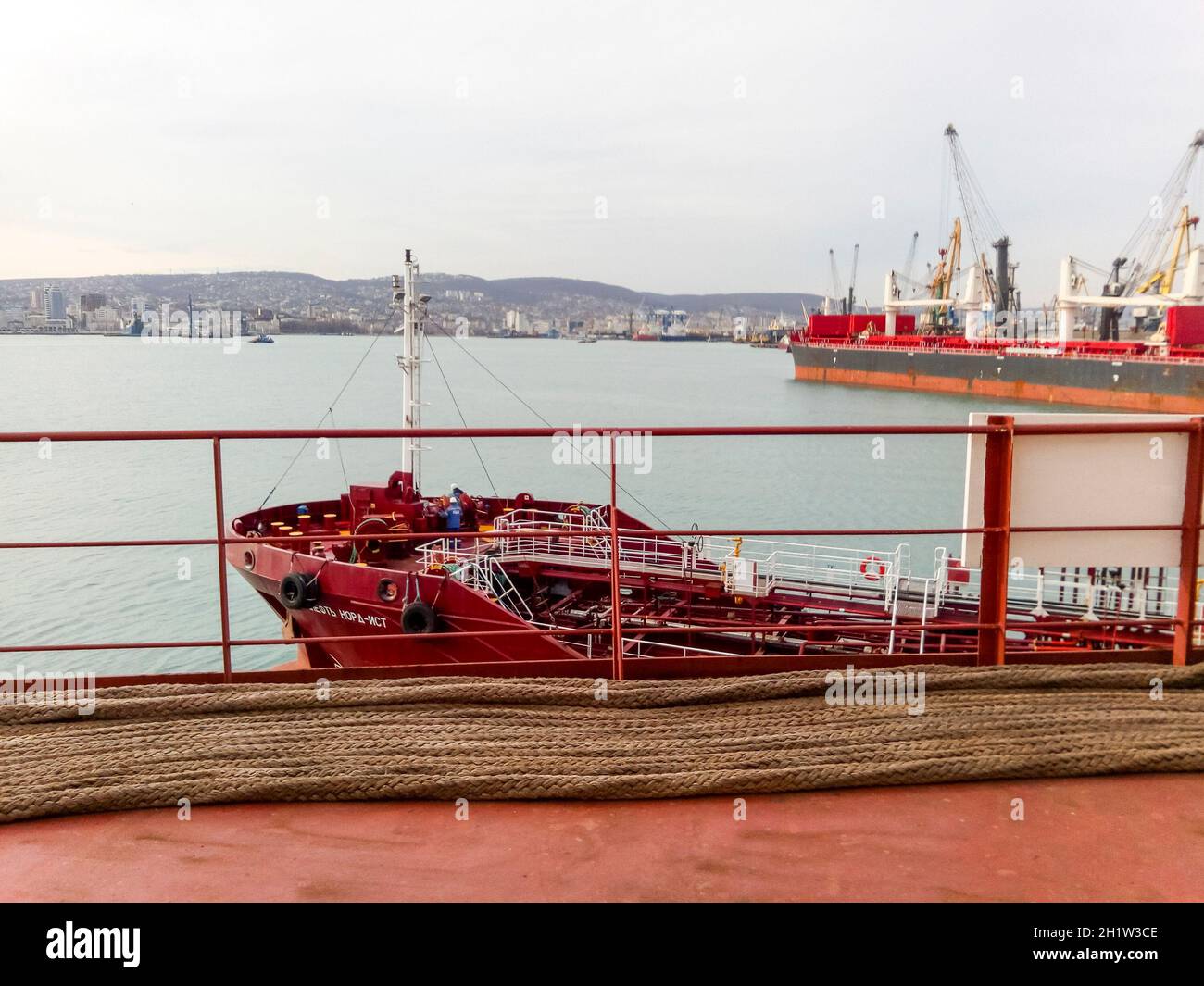 Ships superstructure hi-res stock photography and images - Alamy