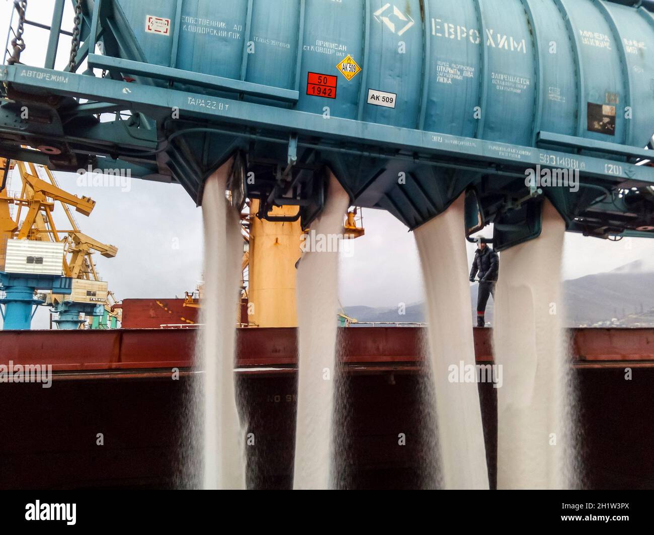 Mineral fertilizer wagon hi-res stock photography and images - Alamy