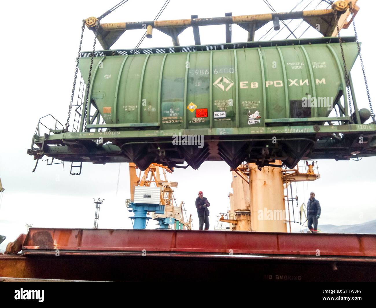 Gantry loading unloading freight train hi-res stock photography and ...