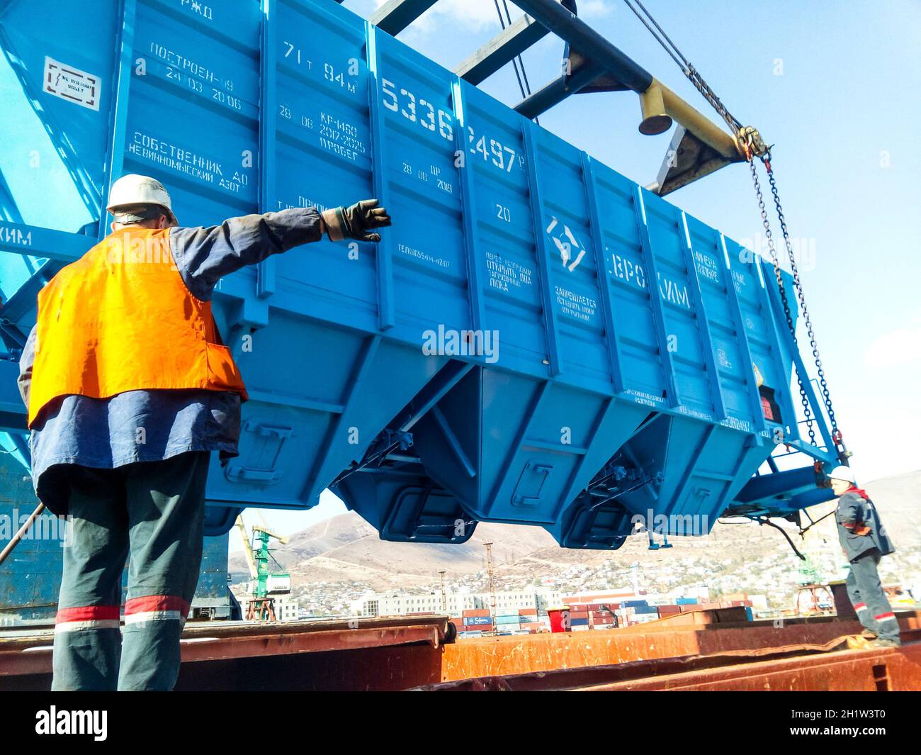 Novorossiysk, Russia - October 10, 2017: Wagon of the hopper for ...