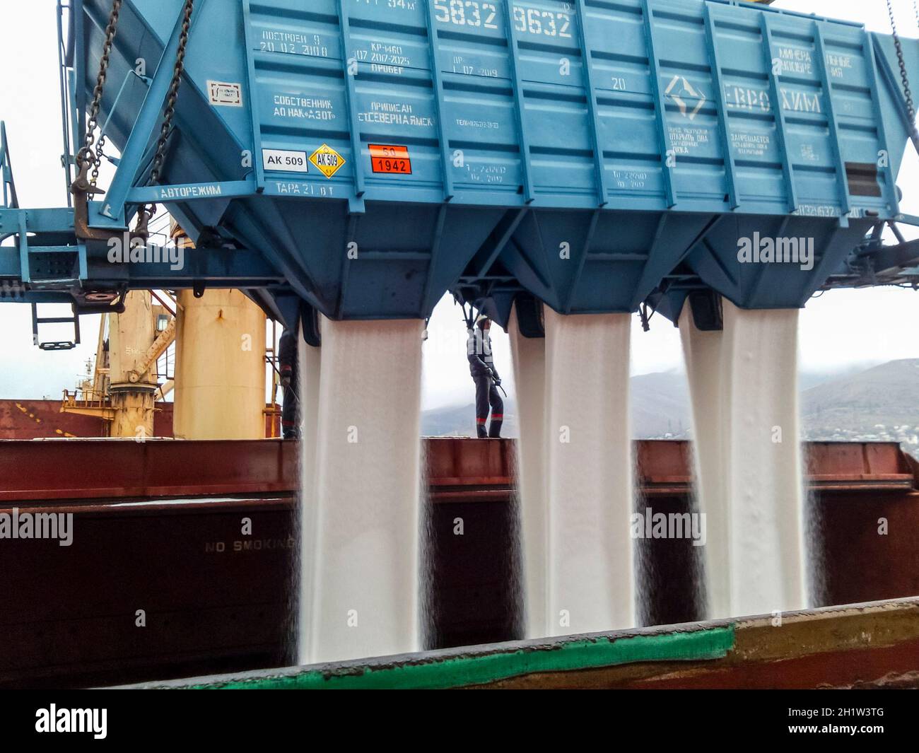 Novorossiysk, Russia - August 11, 2017: spillage of saltpeter from the ...