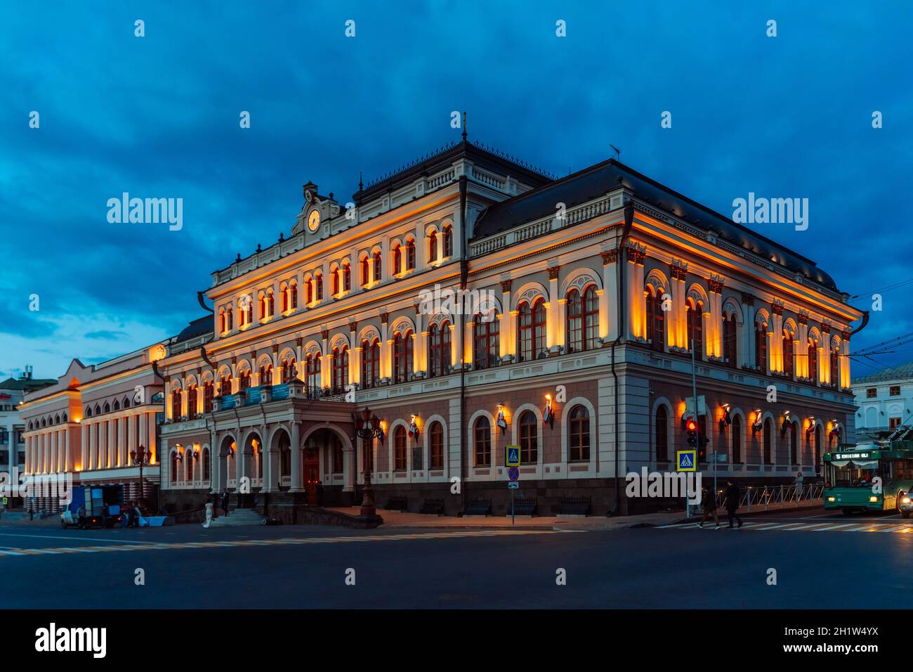 Kazan, Tatarstan, Russia, September 10 2021. Kazan Town Hall at Freedom ...