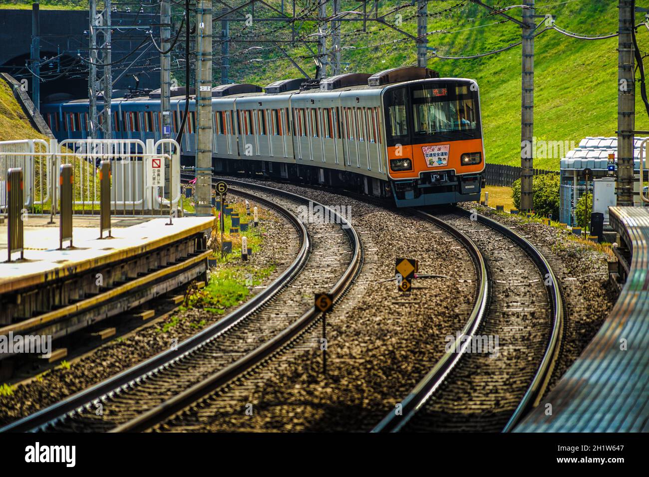 Tama plaza station hi-res stock photography and images - Alamy
