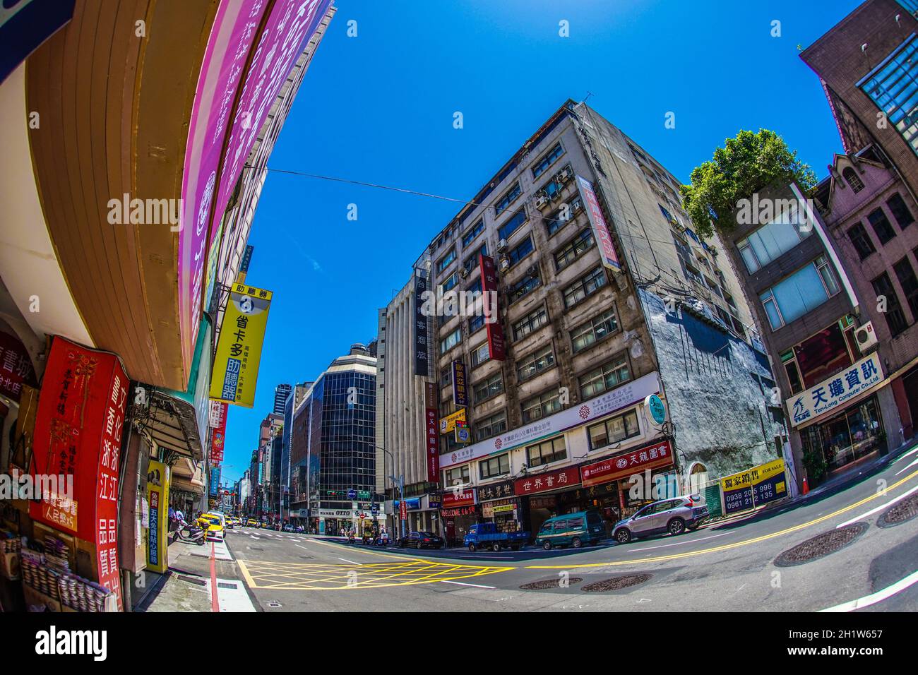 Taiwan Taipei city and blue sky. Shooting Location: Taiwan, Taipei ...