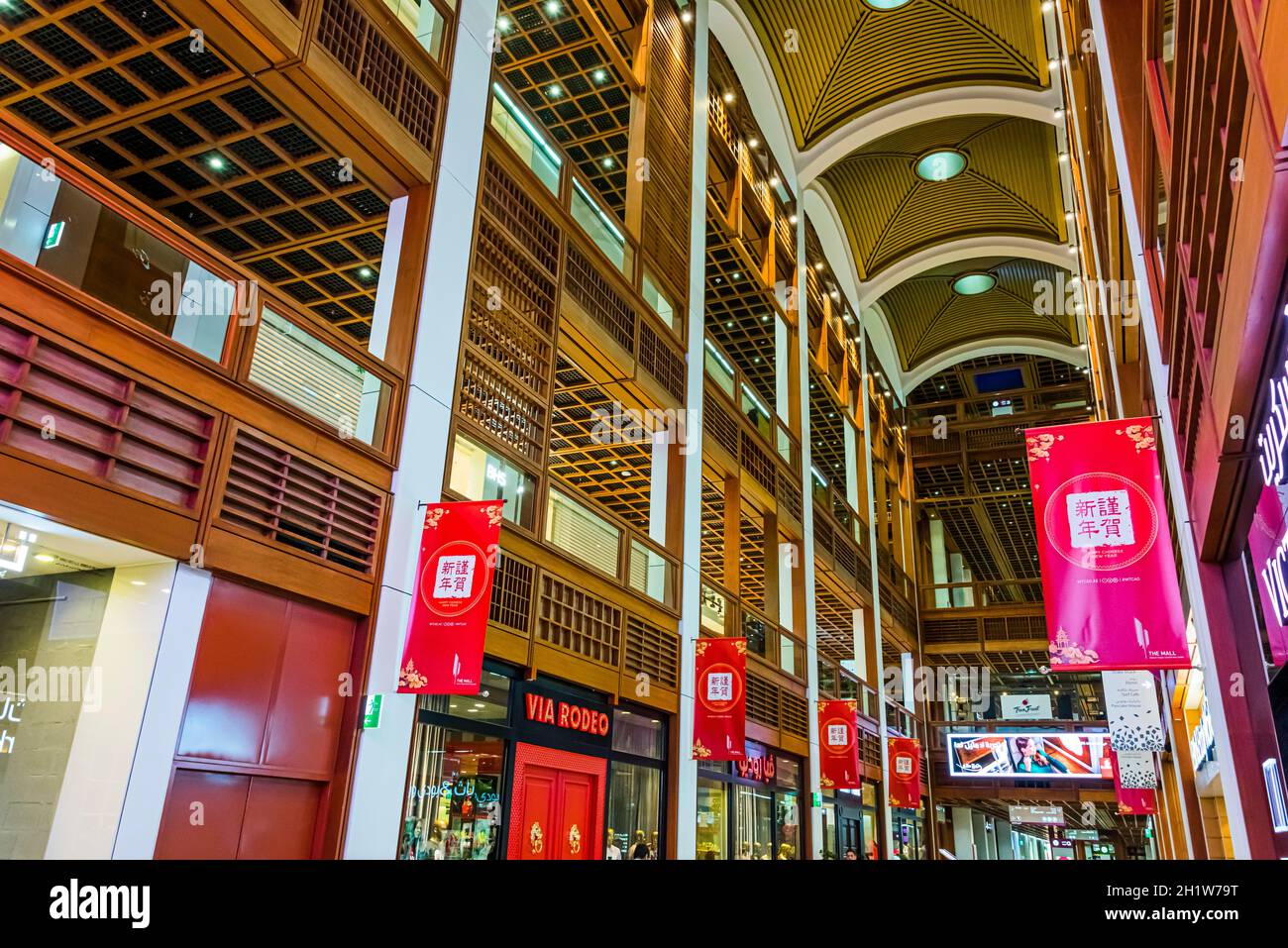 ABU DHABI, UNITED ARAB EMIRATES - FEB 12, 2019: Interior of The Mall at ...