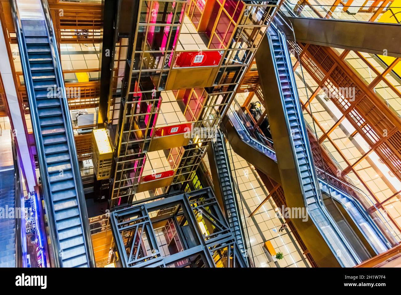 ABU DHABI, UNITED ARAB EMIRATES - FEB 12, 2019: Interior of The Mall at ...