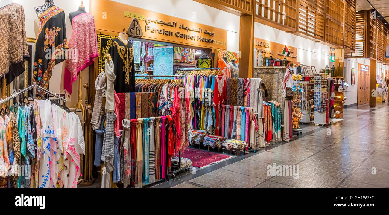 Inside abu dhabi shopping mall hi-res stock photography and images - Alamy