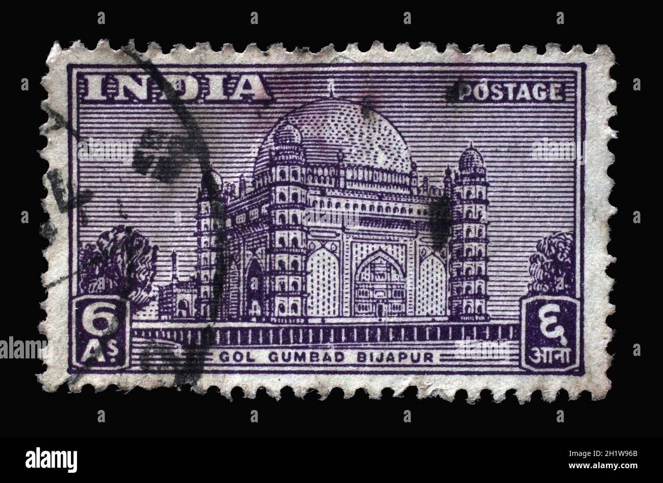 Stamp printed in India shows Gol Gumbad Bijapur - the mausoleum of ...
