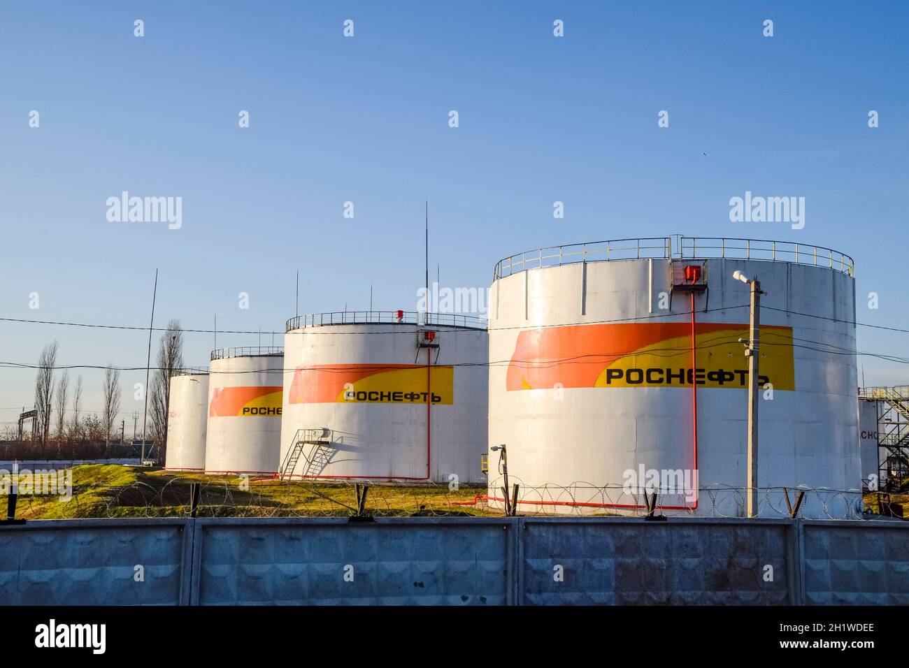 Slavyansk-on-Kuban, Russia - December 10, 2017: Reservoirs with fuel at ...