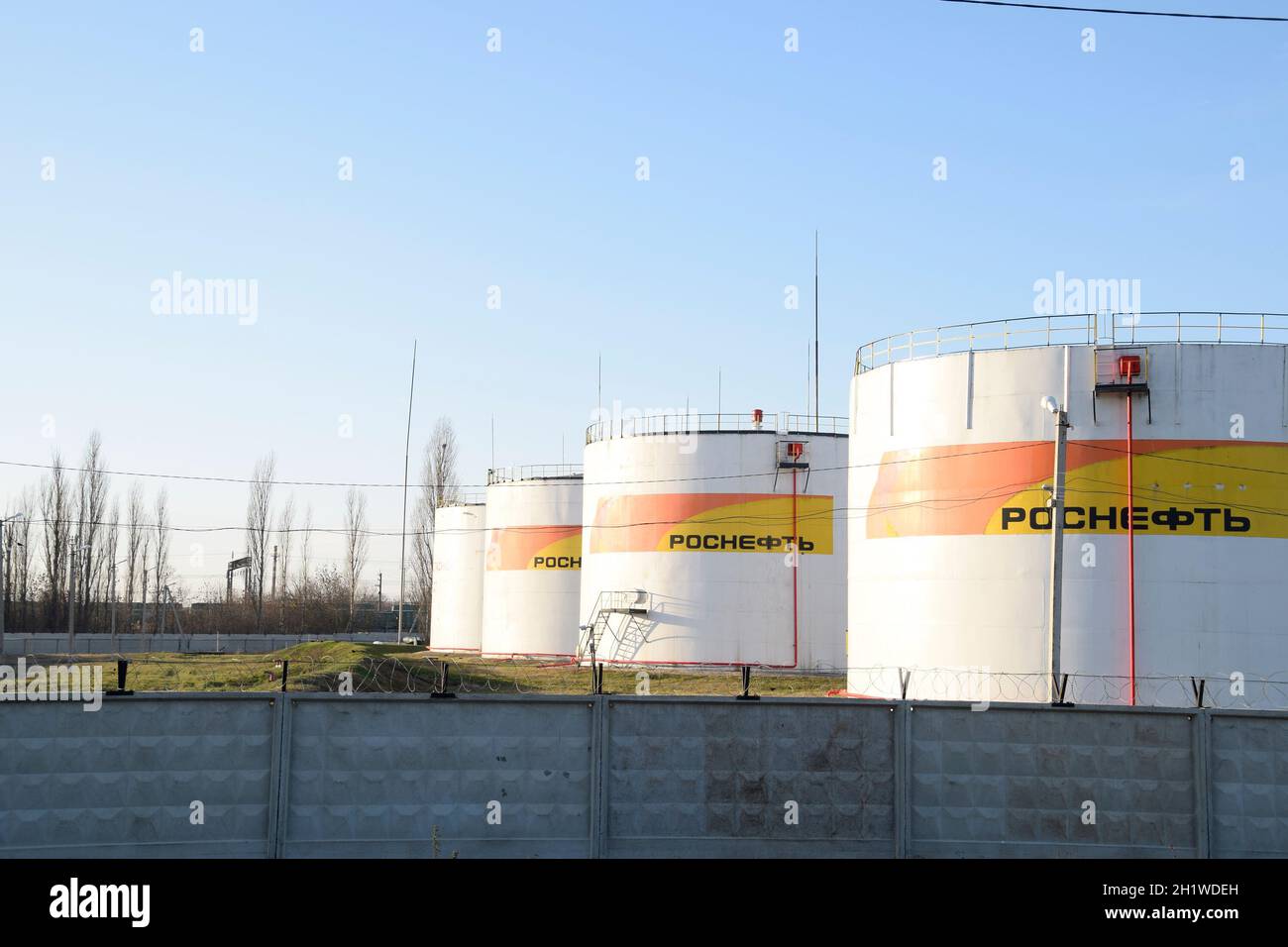 Slavyansk-on-Kuban, Russia - December 10, 2017: Reservoirs with fuel at ...
