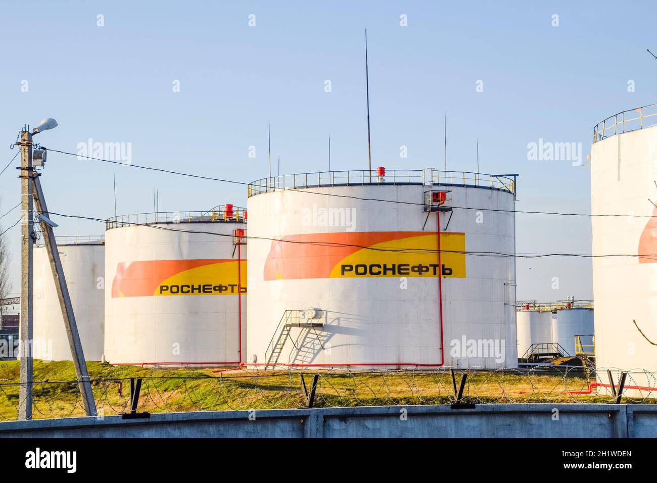 Slavyansk-on-Kuban, Russia - December 10, 2017: Reservoirs with fuel at ...