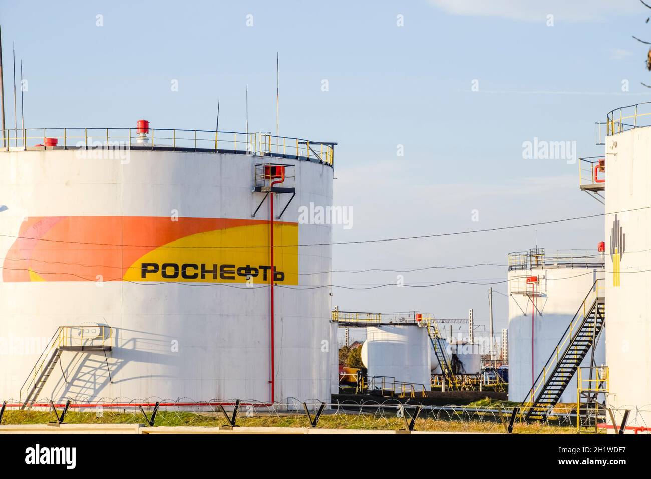Slavyansk-on-Kuban, Russia - December 10, 2017: Reservoirs with fuel at ...