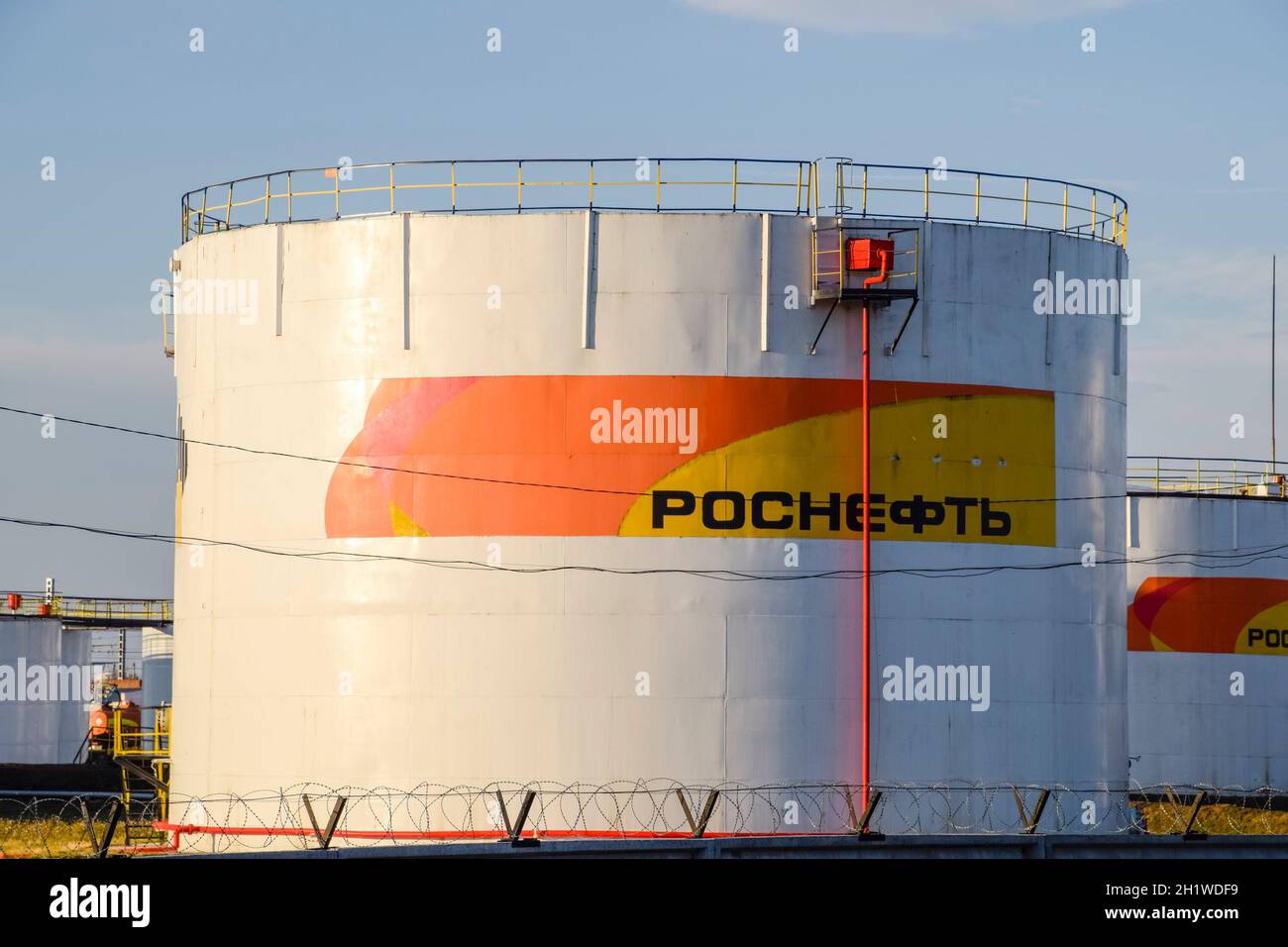 Slavyansk-on-Kuban, Russia - December 10, 2017: Reservoirs with fuel at ...