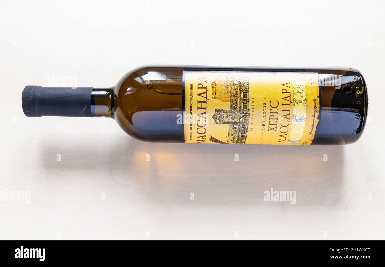 MOSCOW, RUSSIA - JUNE 10, 2021: bottle with aged fortified wine ...