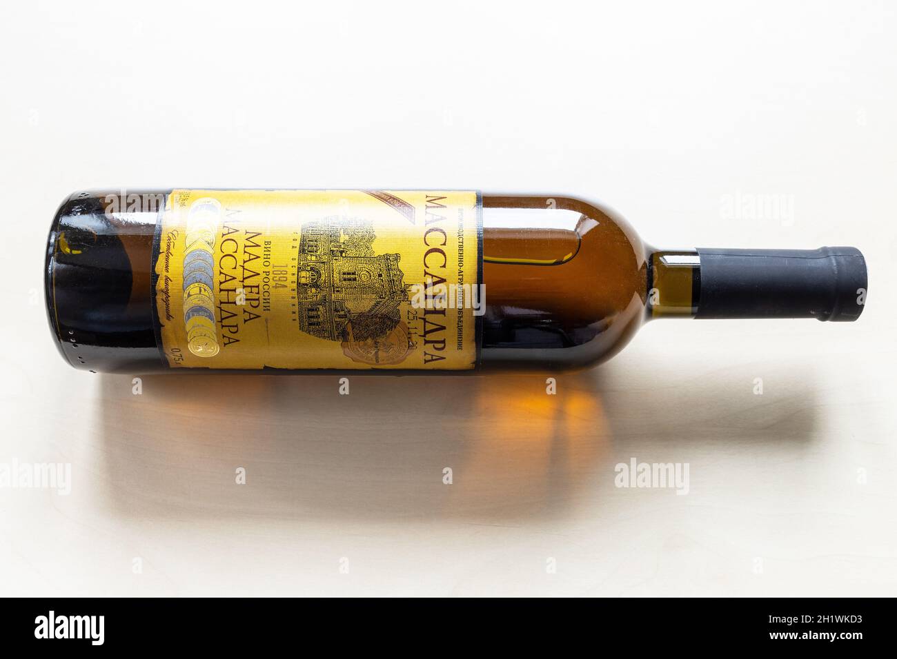 MOSCOW, RUSSIA - JUNE 10, 2021: bottle with aged fortified wine ...