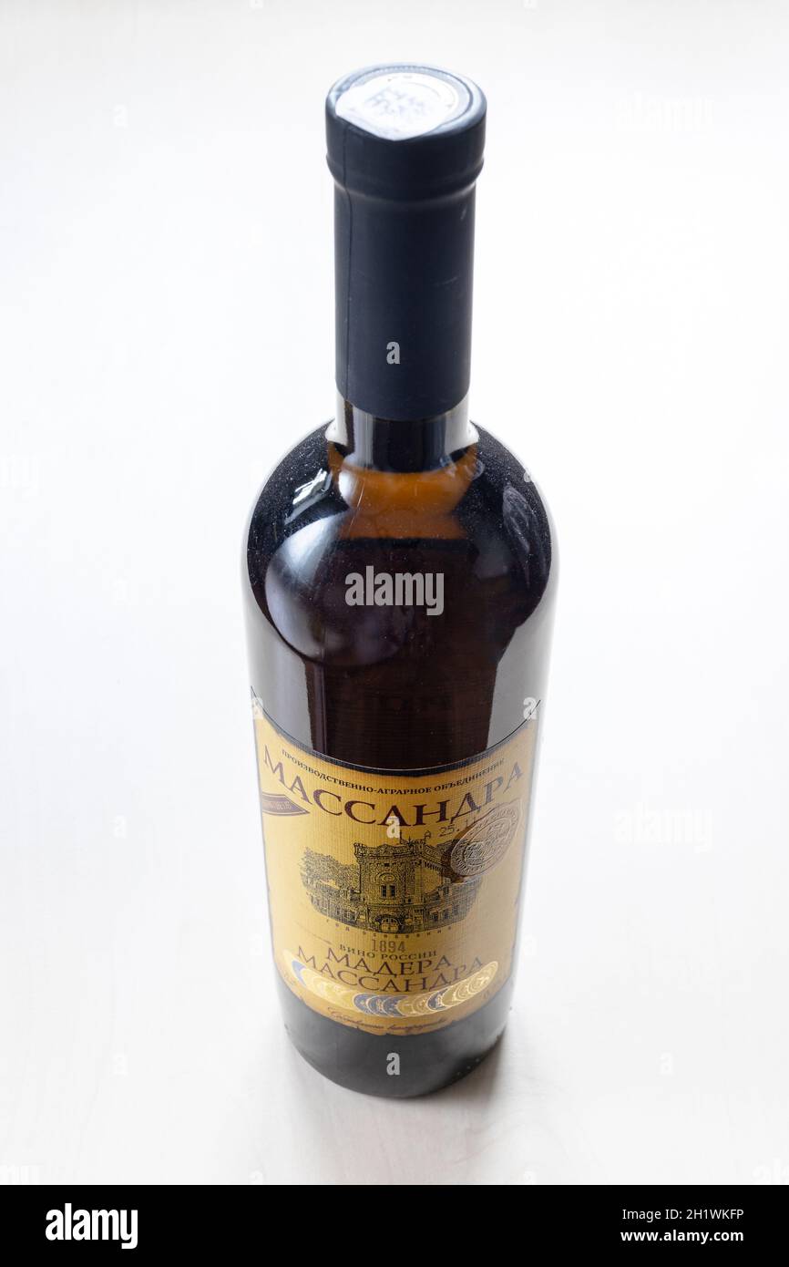 MOSCOW, RUSSIA - JUNE 10, 2021: closed bottle with aged fortified wine ...