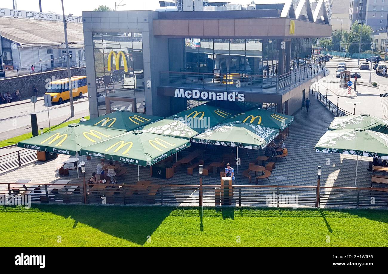Ukraine, Kiev April 16, 2019: McDonald's restaurant in Kiev, Ukraine ...
