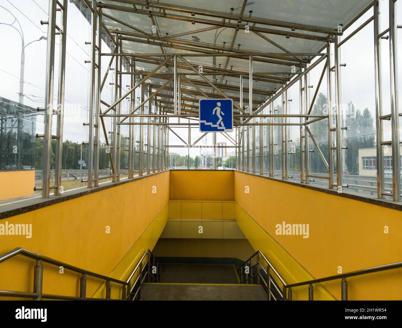 Ukraine, Kiev - September 26, 2019: The sign is an underground ...