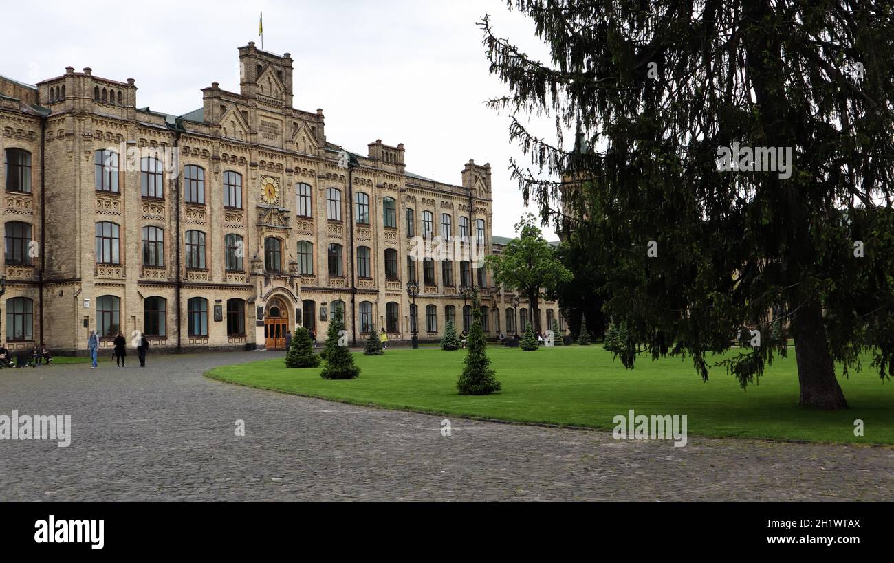 Ukraine, Kiev - June 2, 2020. Kiev Polytechnic Institute in the summer ...