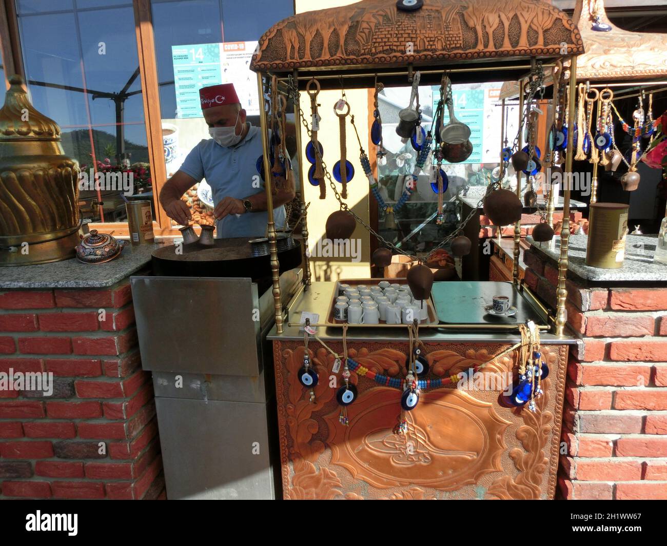 Turkish coffee shop hi-res stock photography and images - Alamy