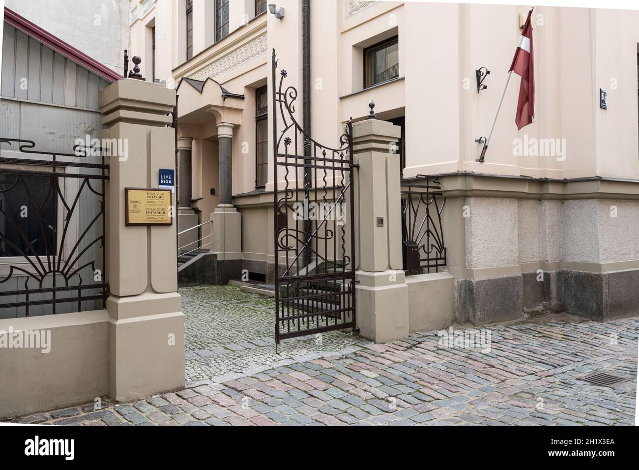 Riga, Latvia. 22 August 2021. exterior view of the synagogue in the ...
