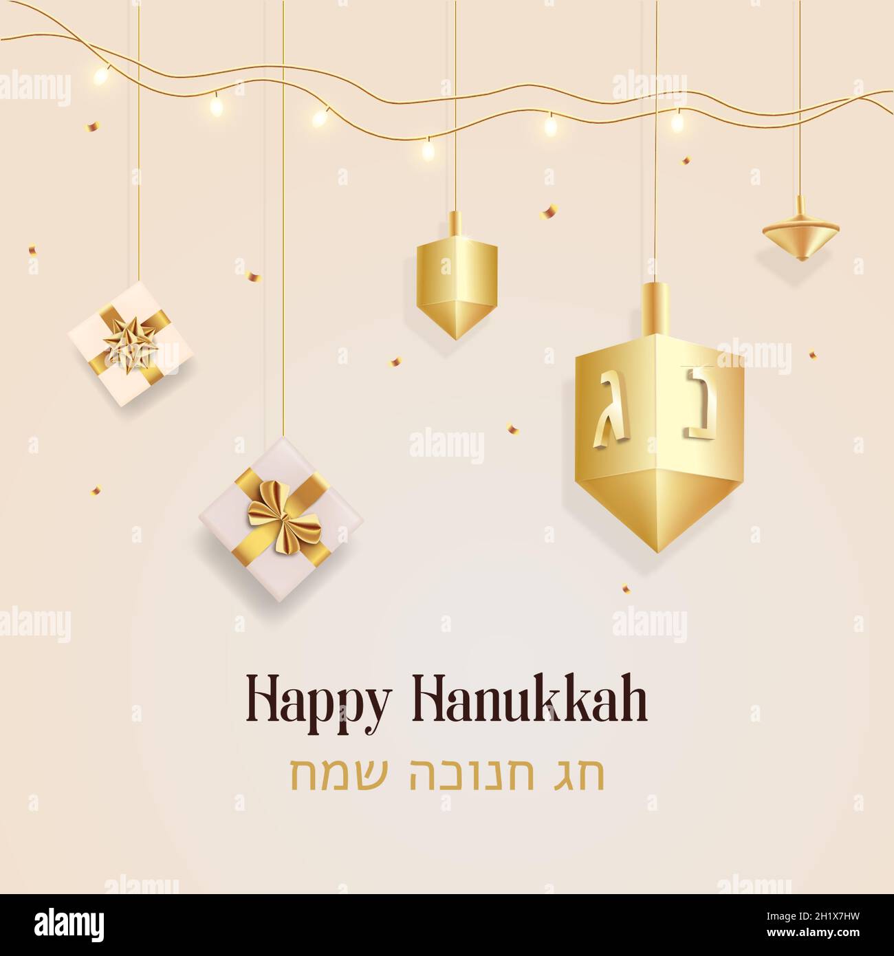 Hebrew letters Stock Vector Images - Alamy